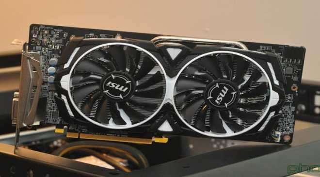 MSI Haberleri - TeknoDiot.com