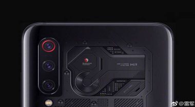 Xiaomi Mi 9 Explorer Edition Özellikleri ve Fiyatı - TeknoDiot.com