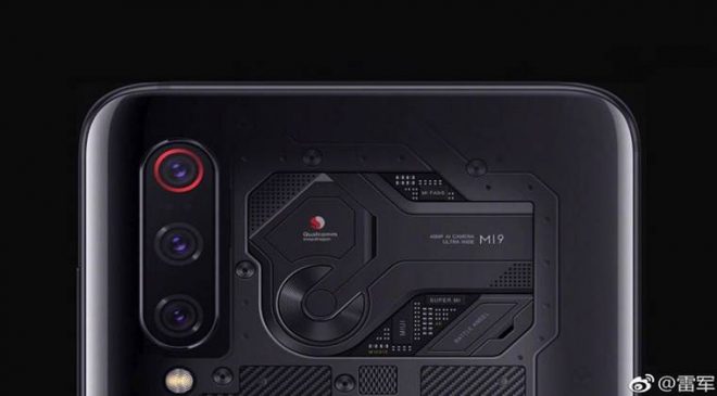 Xiaomi Mi 9 Explorer Edition Özellikleri ve Fiyatı - TeknoDiot.com