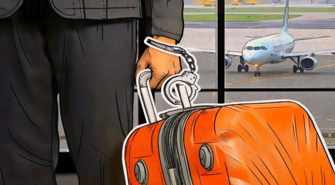 Tatil Fırsatı Maillerine Dikkat Edin Sahte Olabilir Teknodiot