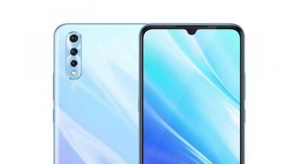 Vivo Y7s Özellikleri ve Fiyatı Belli Oldu! - TeknoDiot.com