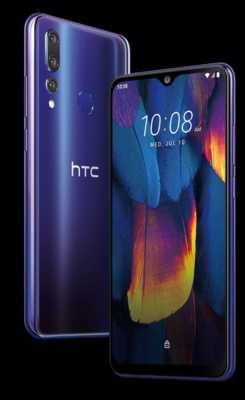 HTC Wildfire X Özellikleri - TeknoDiot.com