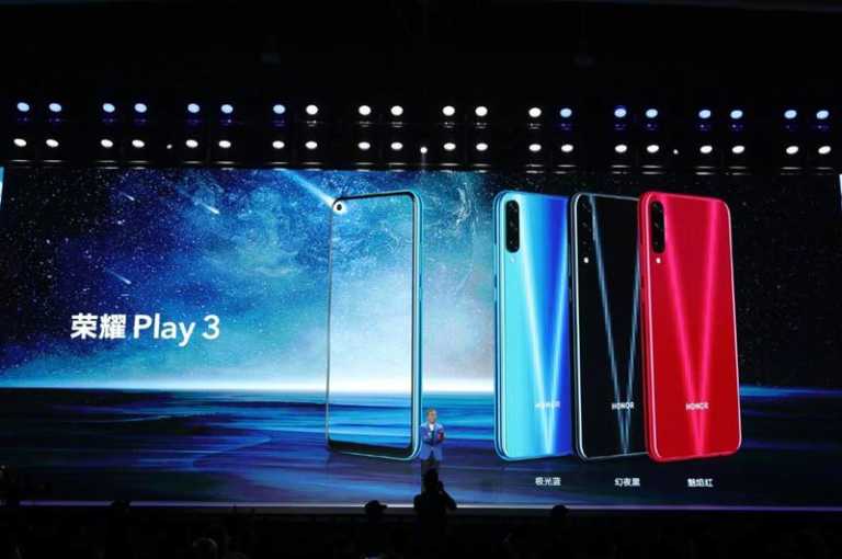 Honor Play 3 Tanıtıldı! Honor Play 3 Özellikleri - TeknoDiot.com