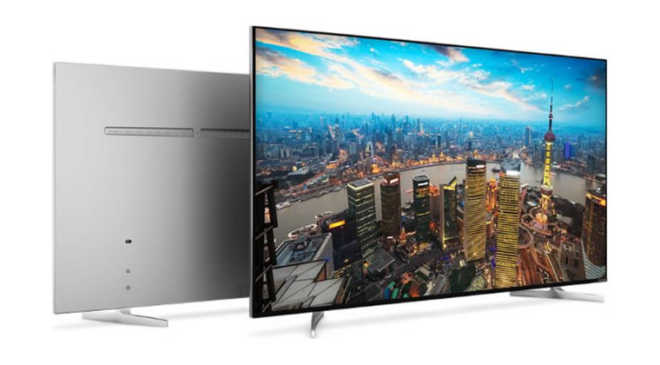 Huawei, 65 inç Akıllı TV'sini Tanıtacağı Tarih Belli Oldu - TeknoDiot.com