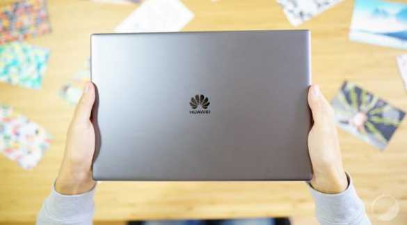 Huawei'den Linux Kurulu Dizüstü Bilgisayar - TeknoDiot.com