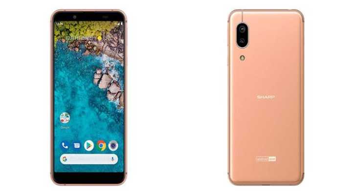 Sharp S7 Özellikleri ve Fiyatı - TeknoDiot.com