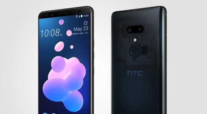 HTC Geri Dönüyor! Yeni HTC Amiral Gemisi Telefon Geliyor! - TeknoDiot.com