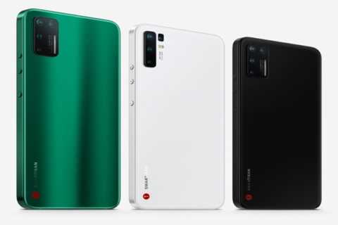 Samsung, Galaxy S10 Ailesi İçin Reklamlara Başladı! - TeknoDiot.com