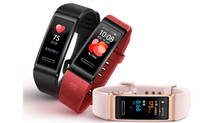 Huawei Band 4 Pro Tanıtıldı! - TeknoDiot.com