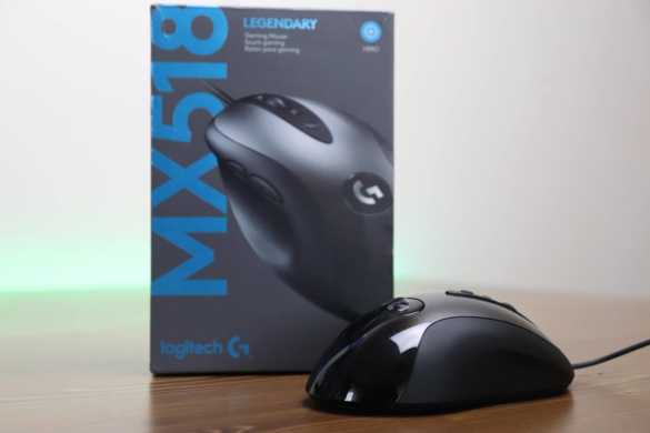 Logitech MX518 Legendary Oyuncu Faresi İncelemesi - TeknoDiot.com