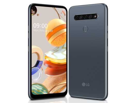 48 MP Mega Lense Sahip LG K61 Geliyor! LG K61 Özellikleri - TeknoDiot.com